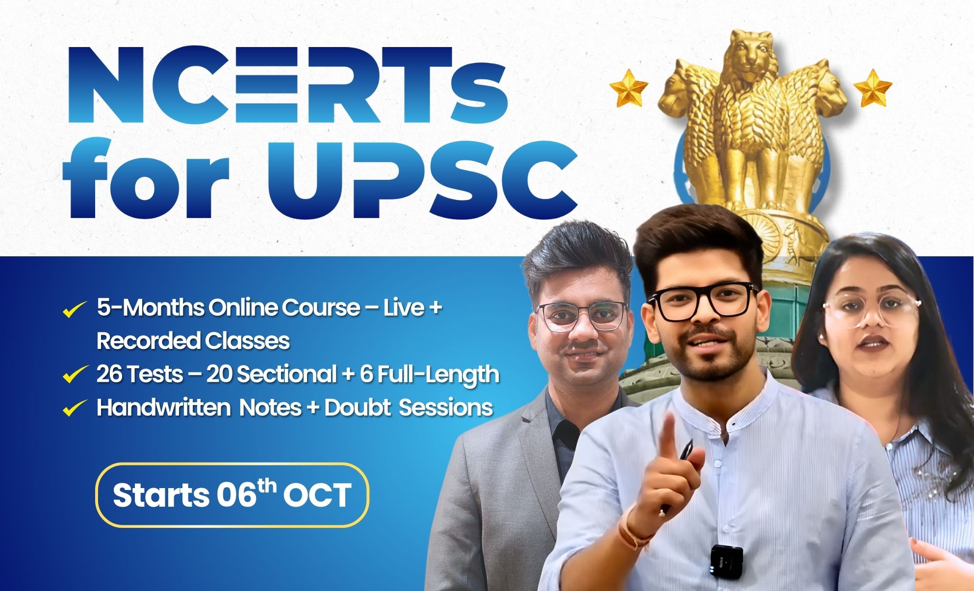 Naman Sharma IAS Academy